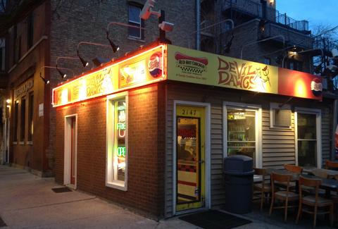 Devil Dawgs: A Chicago, IL Restaurant.