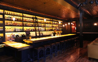 The Armory Club - Drink - Thrillist San Francisco